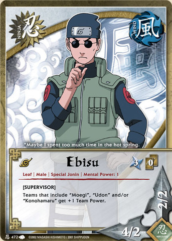 Ebisu Naruto Ebisu | Narutopedia | Fandom