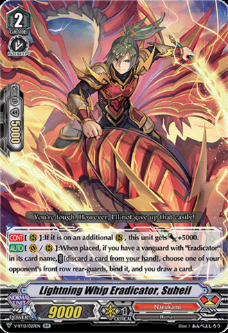 Lightning Whip Eradicator, Suheil - V-BT12/027EN - RR - Cardfight!! Vanguard Products » V&G ...