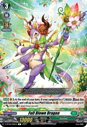 Full Blown Dragon - D-BT08/086EN - C - Cartes Individuelles Vanguard ...