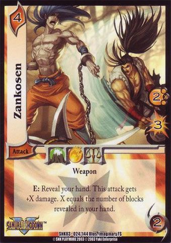 Zankosen - UFS Universal Fighting System » SNK Sets » SNK: The Cutting ...